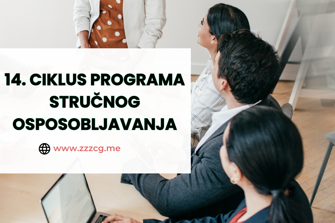 Počinje 14. ciklus Programa stručnog osposobljavanja lica sa stečenim visokim obrazovanjem ...